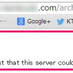 Bad Request エラー時の対処方法～キャッシュが原因でない場合 | アフィリエイト初心者がブログで稼ぐ方法とコツの仕組み